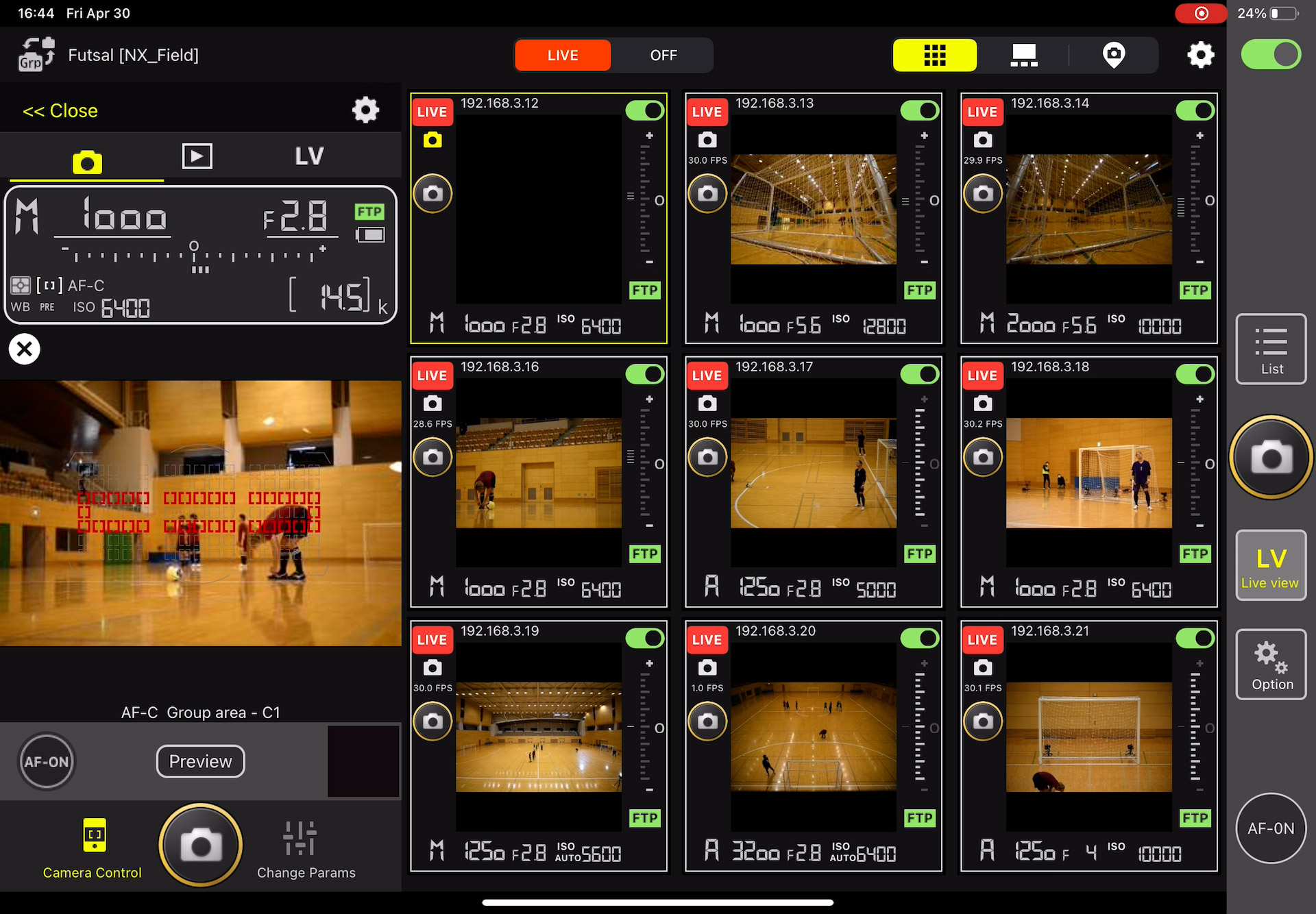 NX Field | Technical Info | Nikon Professional Services